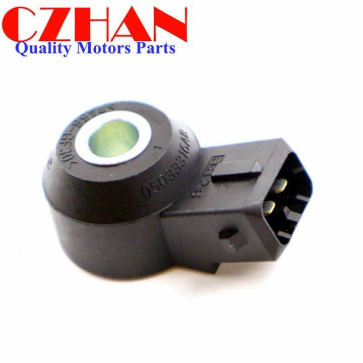 05033316AB 05033316AA 5033316AA 56028563AA For Jeep Cherokee Compass ...