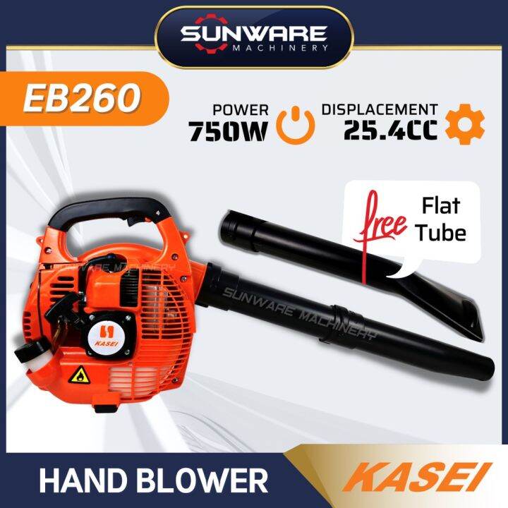 KASEI EB260 Petrol Leaf Hand Blower Mesin Blower Angin Daun Kering | Lazada