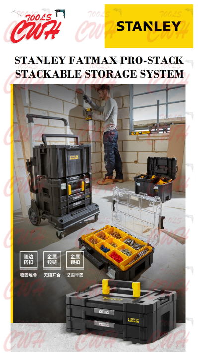 STANLEY FATMAX PRO-STACK TSTAK STACKABLE MOBILE TOOLBOX TOOL BOX CART ...