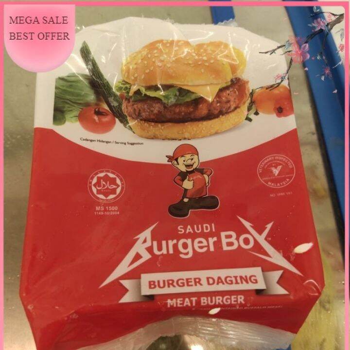[ฮาลาล) Saudi Burger Box เบอร์เกอร์ไก่ - เนื้อ 6 ชิ้น/420g | Lazada.co.th