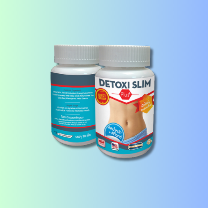 Detoxi Slim With QR Code Perfect Slim 30 Capsules Cellulite Burner ...
