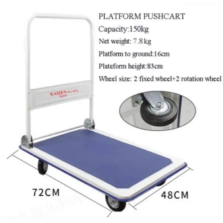 HAND TRUCK TROLLEY PUSH CART TROLLEY FOLDABLE 150 KG/ 300 KG | Lazada PH