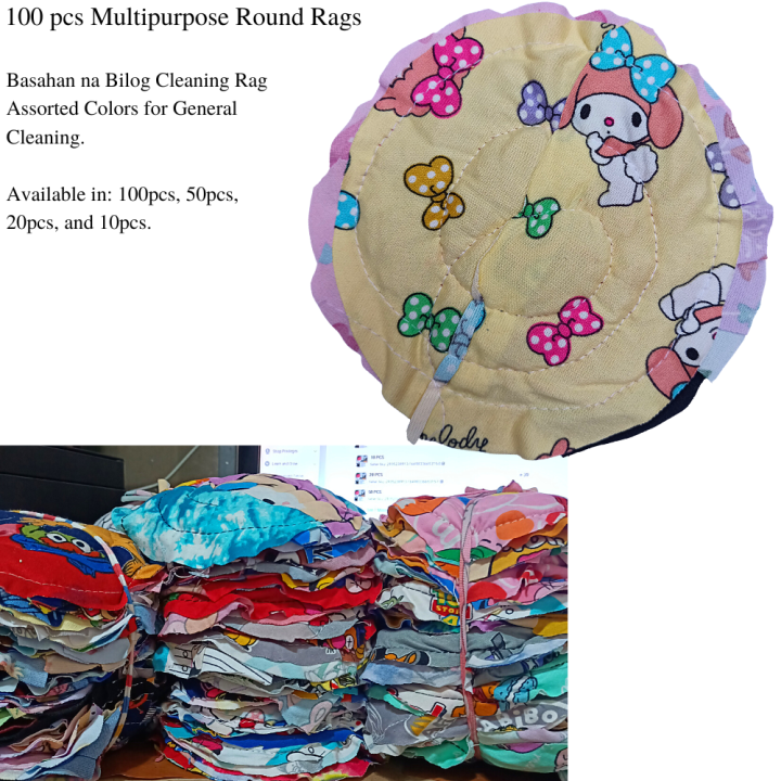 Basahan na Bilog Multipurpose Round Rags Cleaning Rag Assorted Colors ...