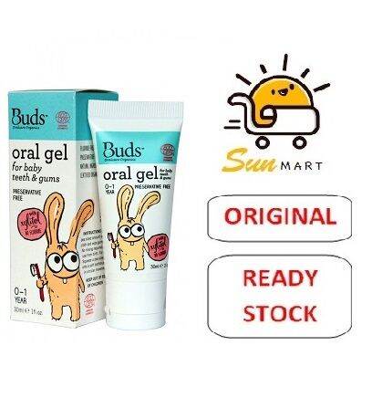 BUDS ORAL GEL FOR BABY TEETH & GUMS (0-1YEAR) 30ML | Lazada