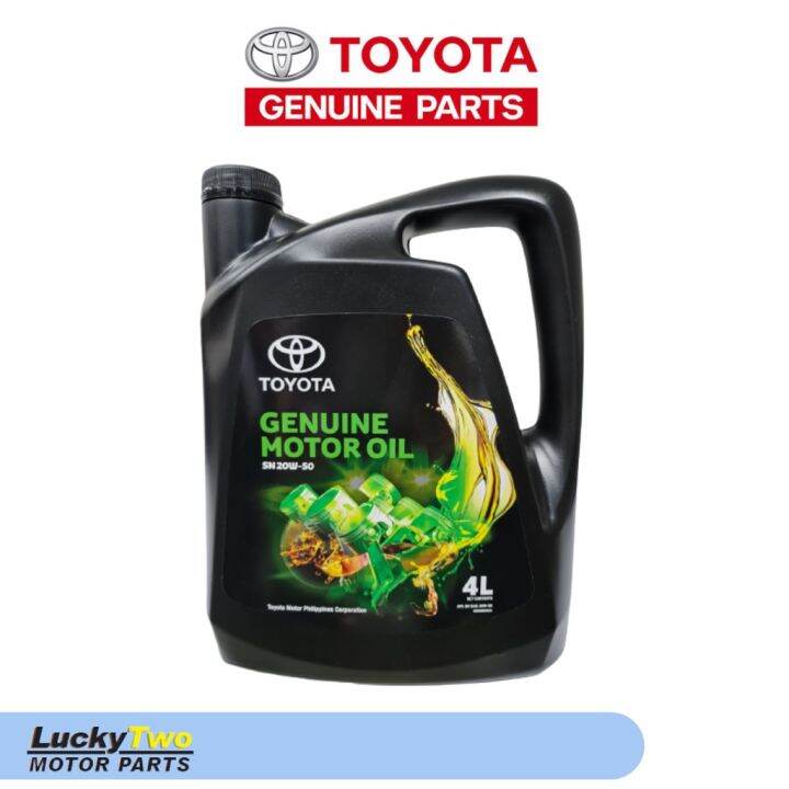 Toyota Genuine Motor Oil 20W-50 for Gasoline Engine 08880-83429 | Lazada PH