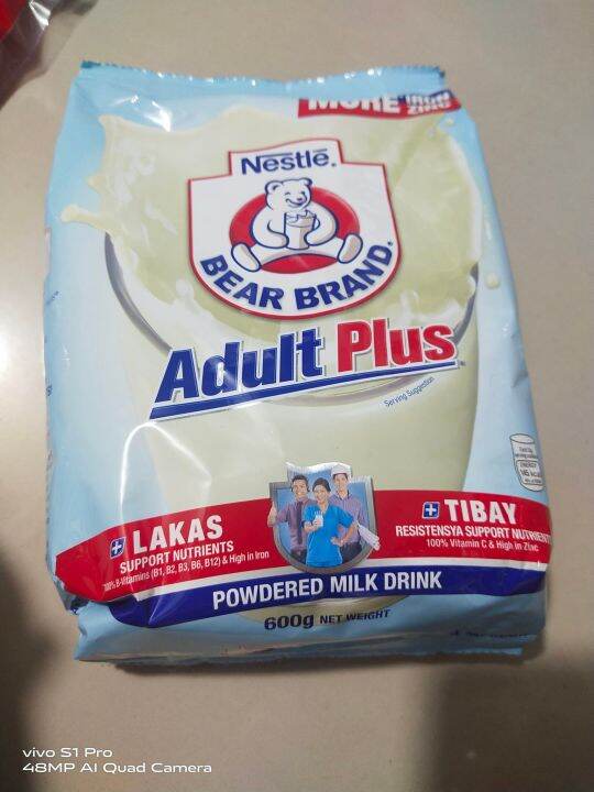 BEAR BRAND Adult Plus Milk Powder 300g- 600g | Lazada PH