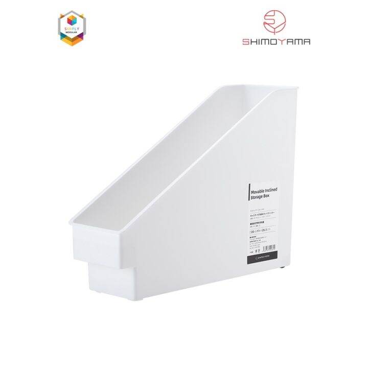 Shimoyama Muji Style Inclined Type Storage with Wheel Cabinet Organizer ...