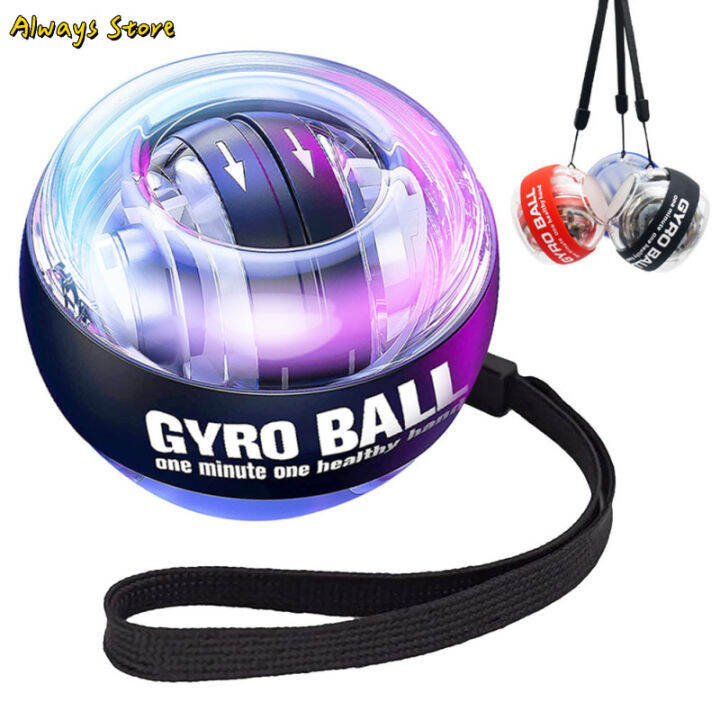 Led Wrist Trainer Ball Color Changing Gyroscopic Forearm Exerciser ...