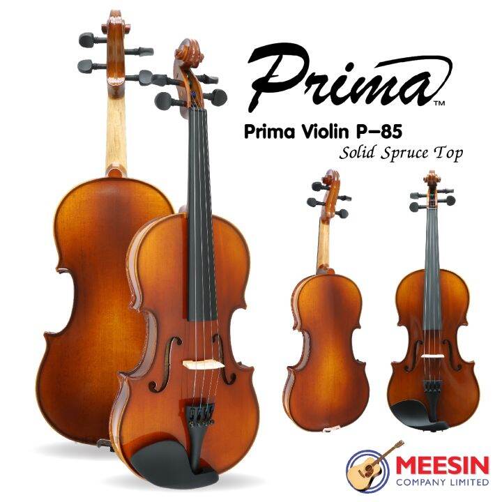 Prima Violin รุ่น P85 ขนาด 1/2, 1/4, 3/4, 4/4 ไม้หน้าสปรูซแท้ ไม้หลังและข้างเมเปิลแท้ ***มาพร้อม ...