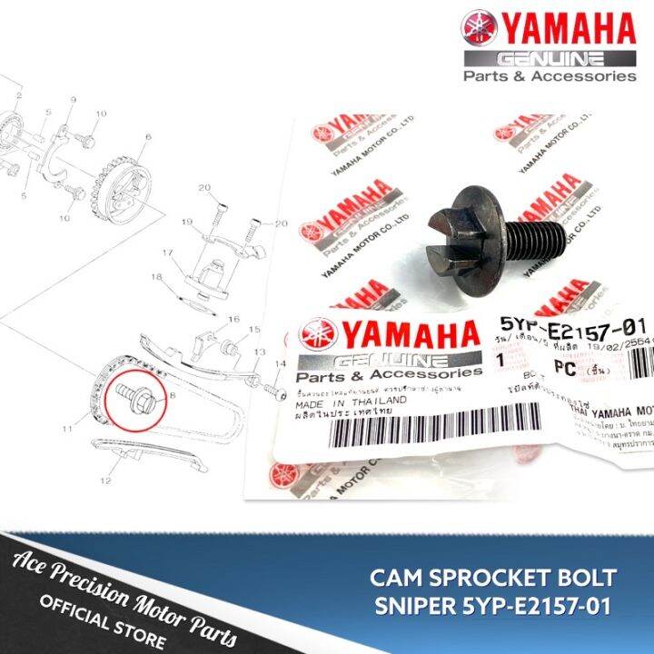 BOLT CAM SPROCKET SNIPER135/150/NMAX/AEROX 5YP-E2157-01 YAMAHA GENUINE ...