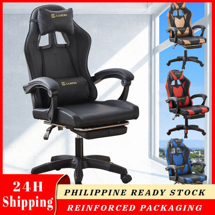 Ergonomic Office Computer Chair Leather Gaming Chair High Back Swivel ...