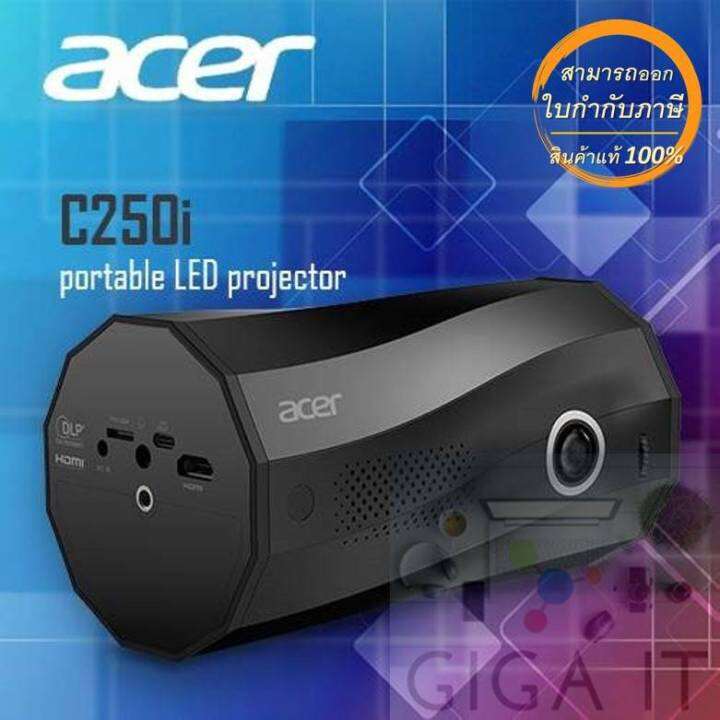 ACER Portable Projector รุ่น C250i (LED / 300 lm / Full HD) ประกันศูนย์ ...