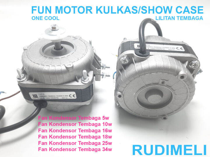 Fan Kondensor Tembaga /FUN MOTOR MEREK ONECOOL | Lazada Indonesia