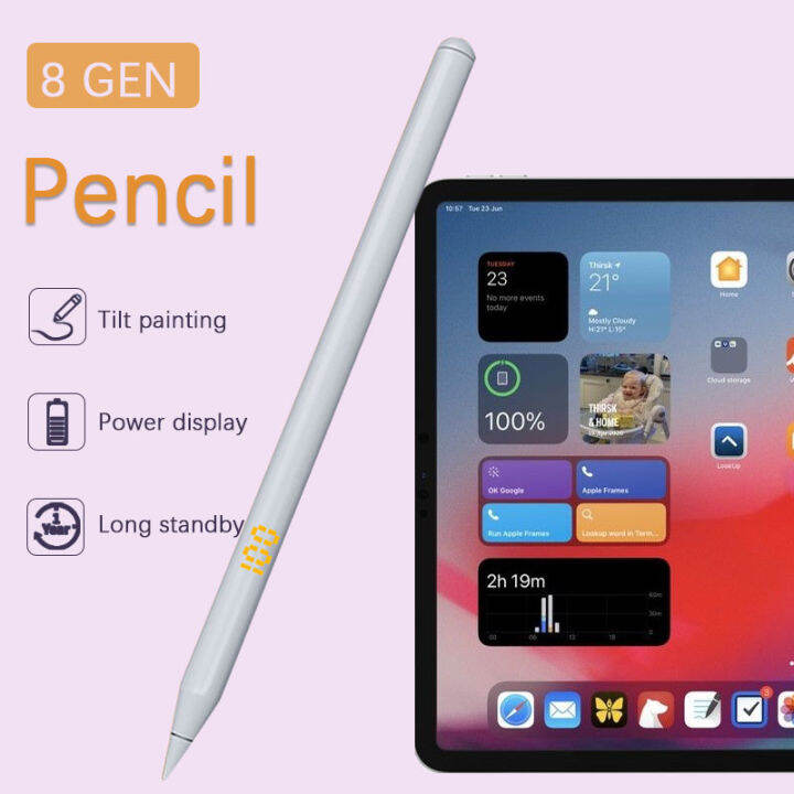 Smart Digital Pen Touch Screen Drawing Pen Power Display Stylus ...