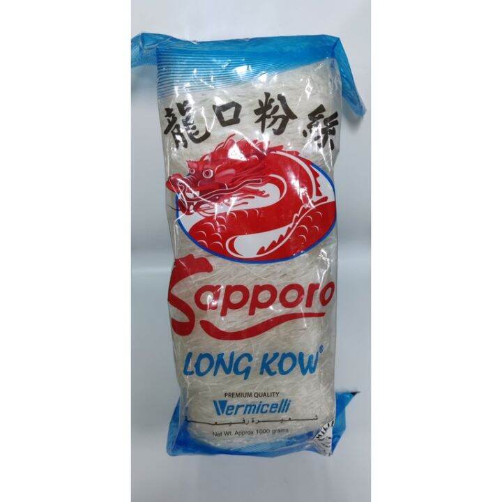 ♞ORIGINAL SAPPORO Long Kow Vermicelli Sotanghon 1kg☸ | Lazada PH
