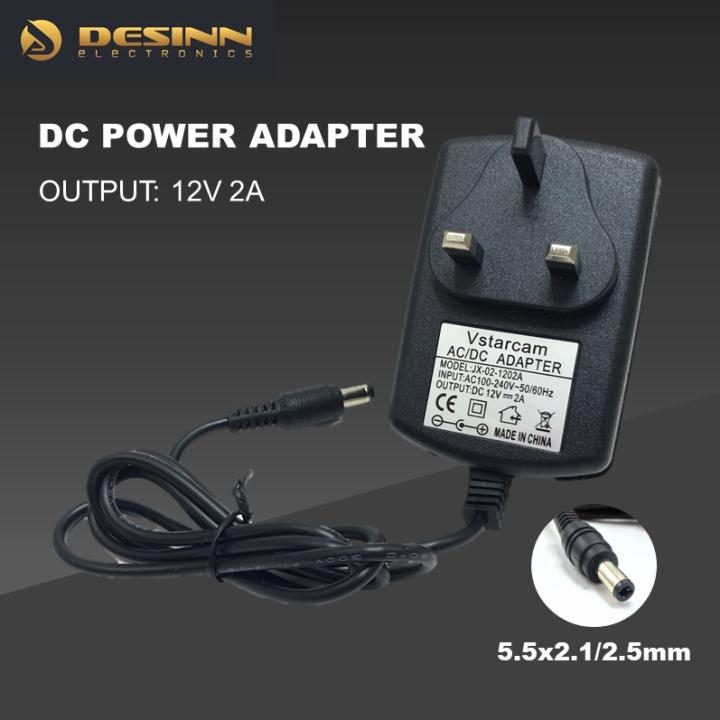 DC 12V 2A CCTV Power Adapter 5.5 x 2.5mm Connector Head Malaysia 3 Pin ...