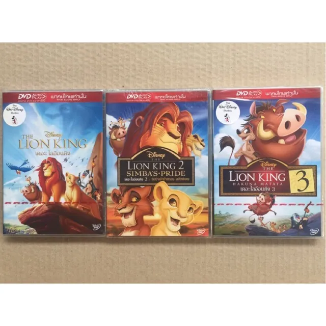 Explosive Models ☞the Lion King 1 2 3 Dvd Thai Audio Only เดอะ ไลอ้อน