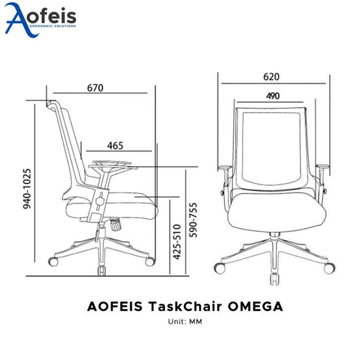 Aofeis TaskChair OMEGA Office Computer Chair Adjustable and Lockable ...