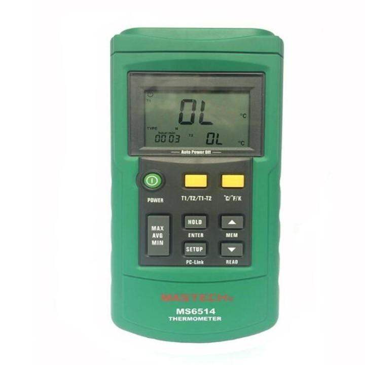 MASTECH MS6514 Dual Channel Digital Thermometer HAY CLUB | Lazada PH
