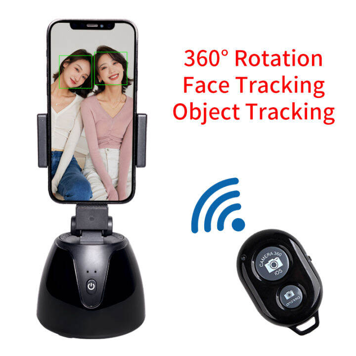 360 Auto Face Tracking Camera Gimbal Stabilizer Selfie Stick Smart ...