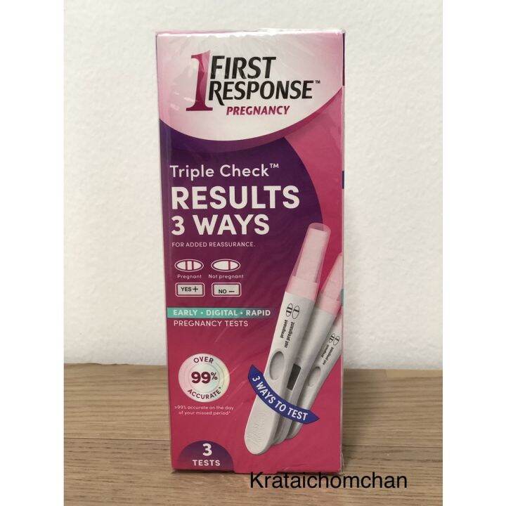 D1ZC6vcC พร้อมส่งทันที First Response Triple Check Result 3 Ways ที่ ...