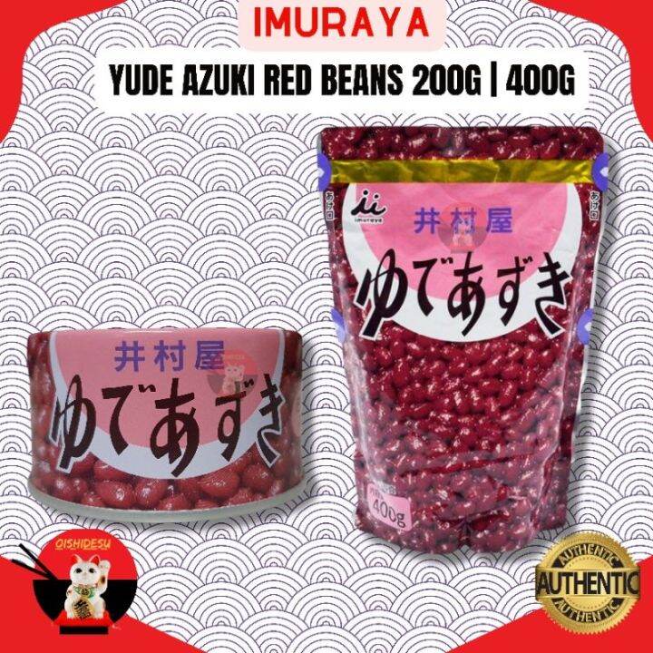 Japan Imuraya Yude Azuki Red Beans 200g/400g | Lazada PH