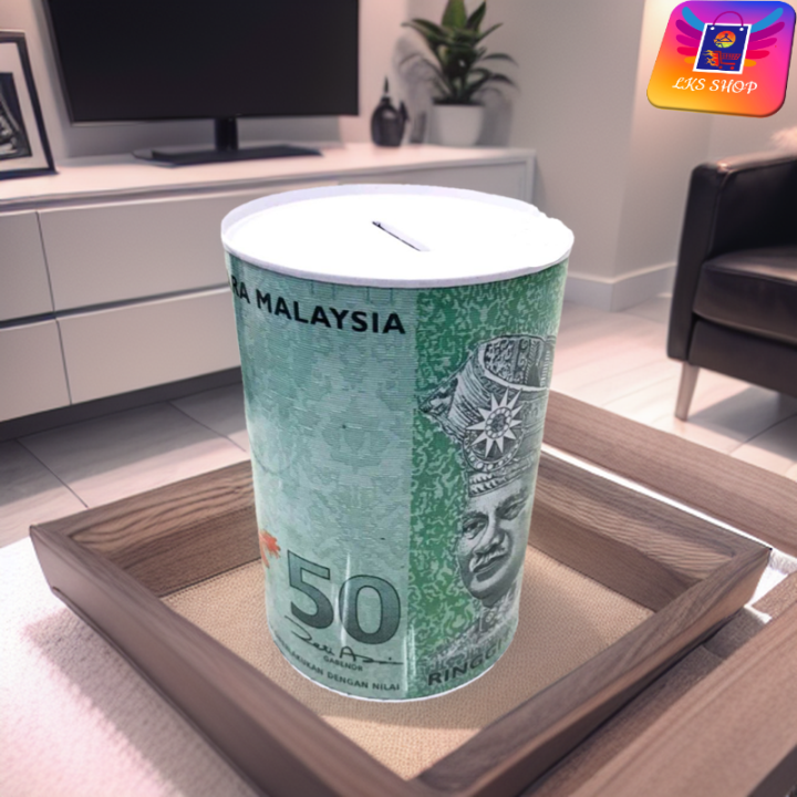 1xCoin Box Ringgit Saving RM 50 Tin Kids Adult Saving Metal Coin Bank ...