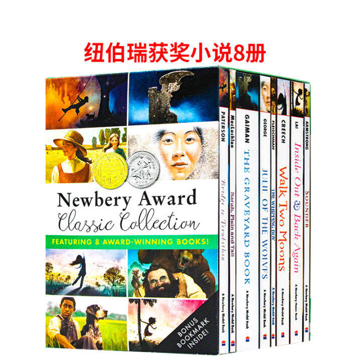 Original and genuine English Newberry award Newberry award winning ...
