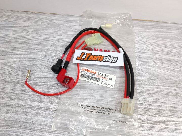 KABEL AKI RUMAH SIKRING MIO M3 S Z XRIDE X RIDE 125 ORIGINAL YGP 2PH ...
