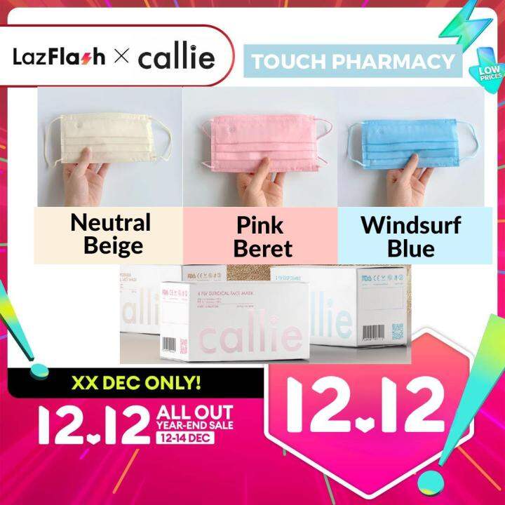 CALLIE [2022 BW SERIES] CALLIE MEDICAL MASK - 4 Ply Surgical Adult/ Kid ...