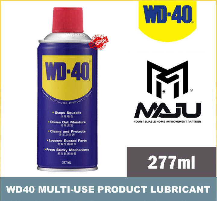 WD-40 277ml MULTI PURPOSE LUBRICANT ANTI RUST LUBRICANT SPARY /ANTI ...