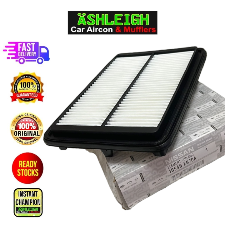 Air Filter Nissan Frontier Navara D40 2008-2014 16546-EB70A engine part ...