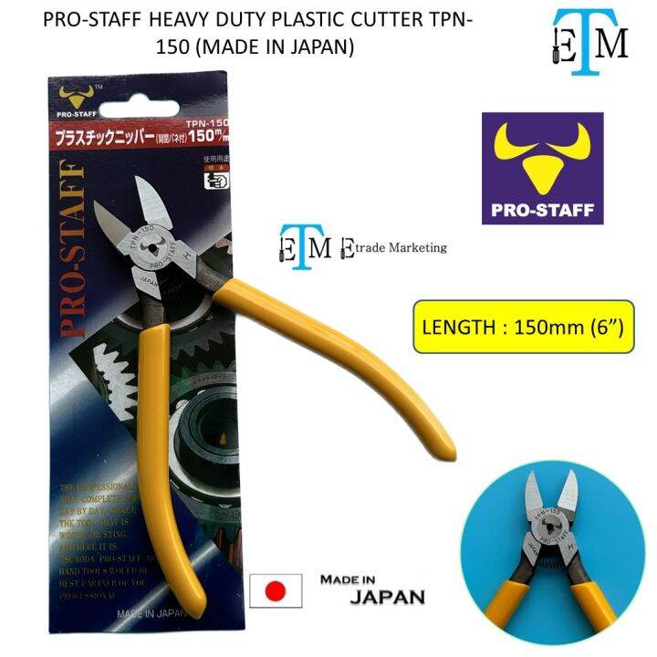PRO-STAFF HEAVY DUTY PLASTIC CUTTER TPN-150 (MADE IN JAPAN) | Lazada
