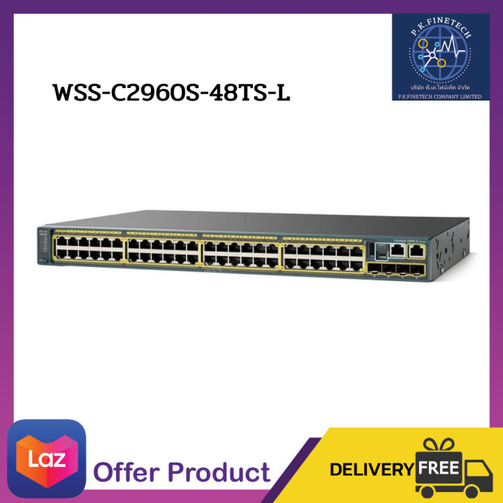 WSS-C2960S-48TS-L (USED) - SWITCH CISCO (พร้อมส่ง) | Lazada.co.th