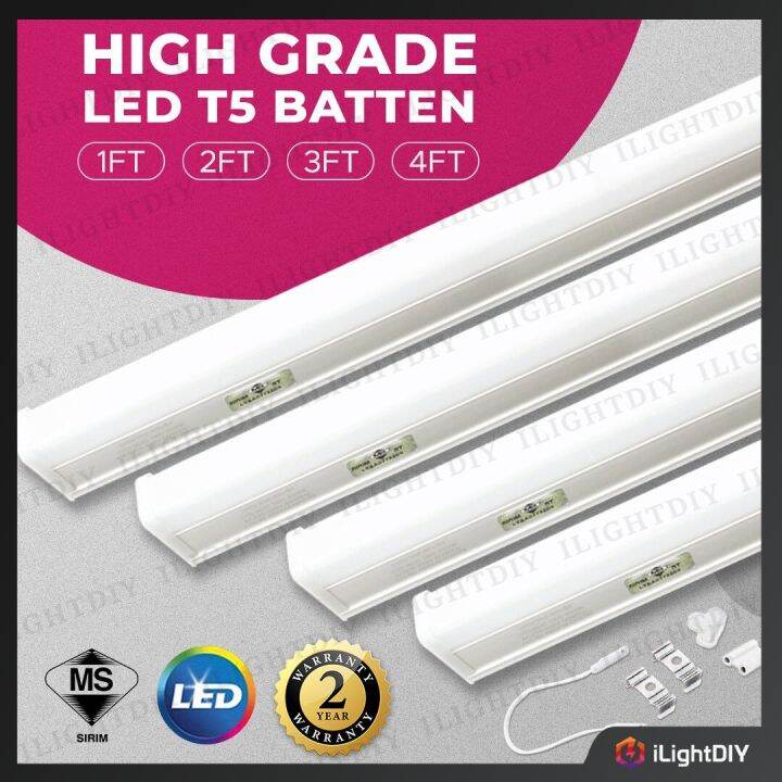LED T5 BATTEN [1FT/2FT/3FT/4FT] [5W/9W/14W/18W] LED T5 COMPLETE SET ...
