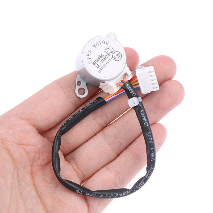 4-phase 5-wire DC 12V Stepper Motor Deceleration Motor Gearbox MP24BA ...