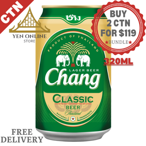 Chang Lager Beer Can Alc 5% ( 24 x 320 ML ) | Lazada Singapore