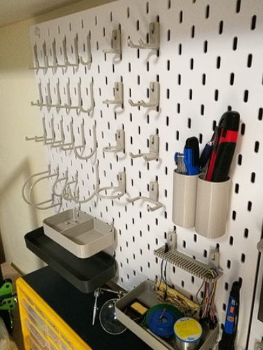 IKEA SKADIS Collection [3d print] | Lazada