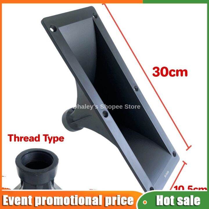 Hard Plastic 4 x 12 inches Horn Thread Type for Tweeter Driver Unit ...