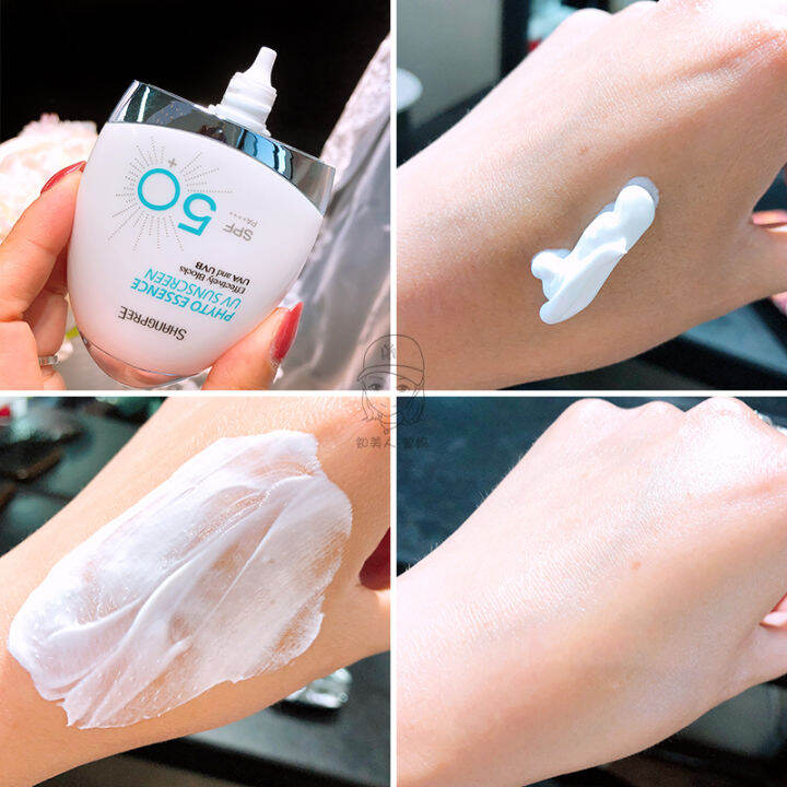 The new version of cattail sunscreen lotion SPF50+ Korean UV-isolated ...