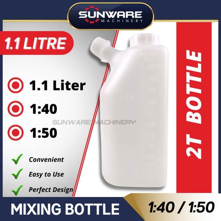 Portable Petrol Fuel Mixing Bottle Tank 2 Stroke / Botol bancuhan 2T ...