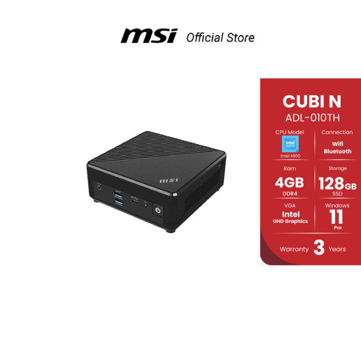 MSI MINI PC CUBI N ADL-010TH / N100 / Intel UHD Graphics / DDR4 4GB ...