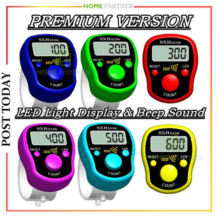 DIGITAL TASBIH WITH LED DISPLAY BEEP SOUND / FINGER COUNTER / TASBIH ...