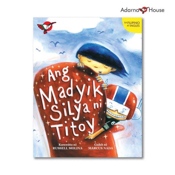 Ang Madyik Silya ni Titoy Picture - for Grade 2 Bilingual Filipino with English Translation ...