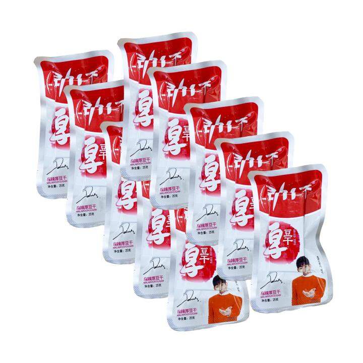 Jin Zai Ma La Beancurd (Box) (10 x 25G) | Lazada Singapore