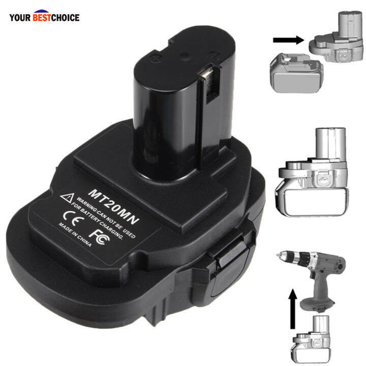 YBC Battery Adapter MT20MN Converter Conversion Accessories for Makita ...