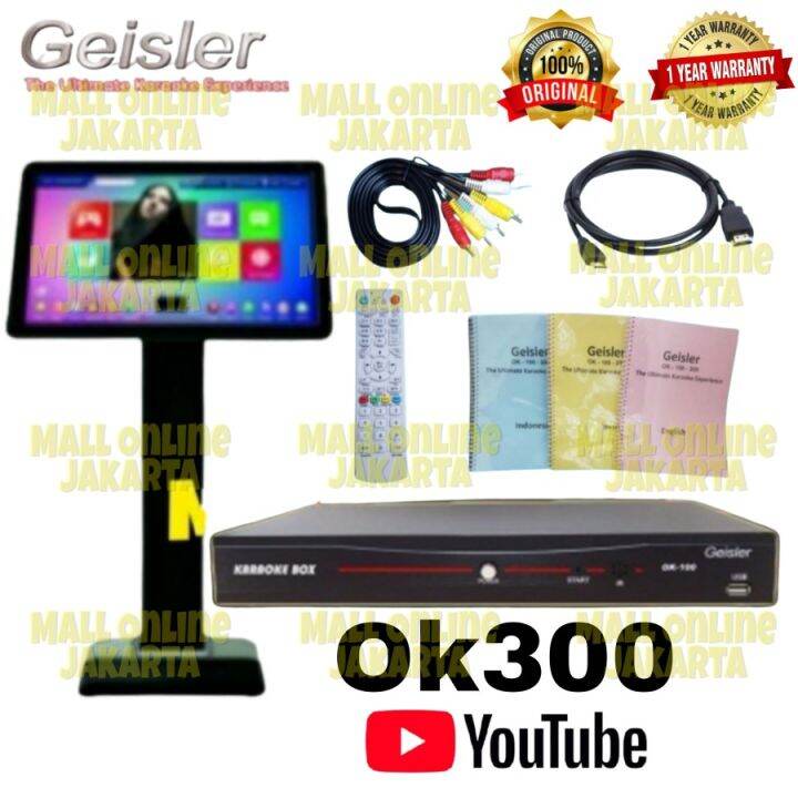 Paket dvd karaoke geisler ok 300 layar touchscreen 19 inch ok300 | Lazada Indonesia