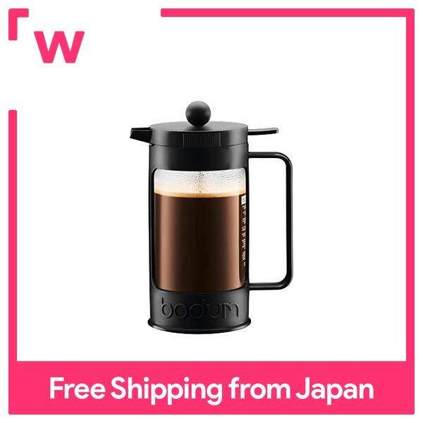 BODUM BEAN French Press Coffee Maker 1L Black 1000ml 11376-01 | Lazada PH