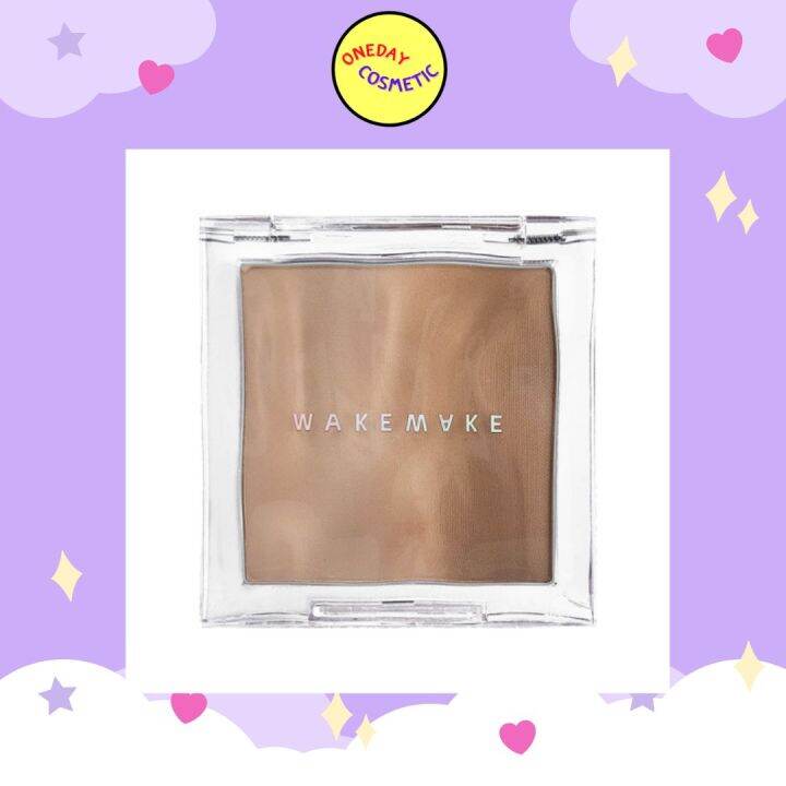 WAKEMAKE Mix Blurring Volume Shading 10g #01 | Lazada.co.th