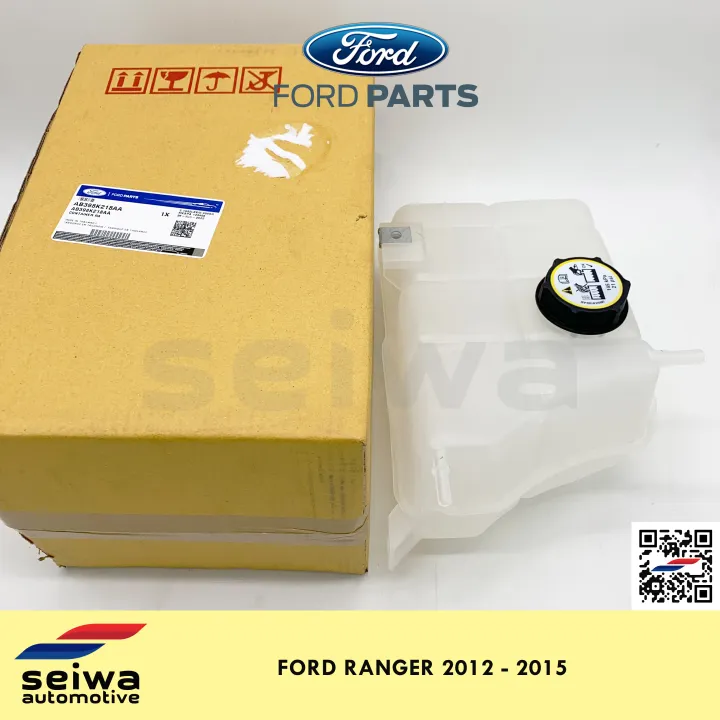 [2012 - 2015 T6] Ford Ranger Coolant Tank - Genuine Ford Auto Parts ...